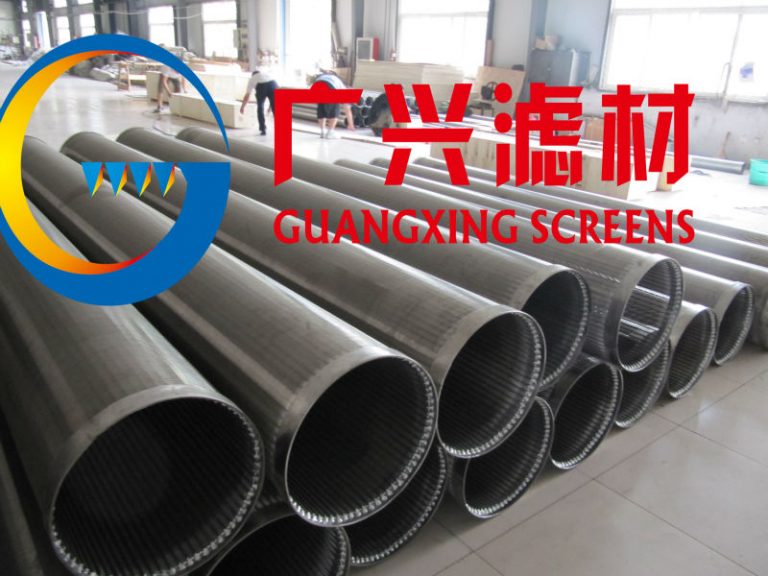 Johnson Stainless Steel Well Screens - Guangxing water well screens