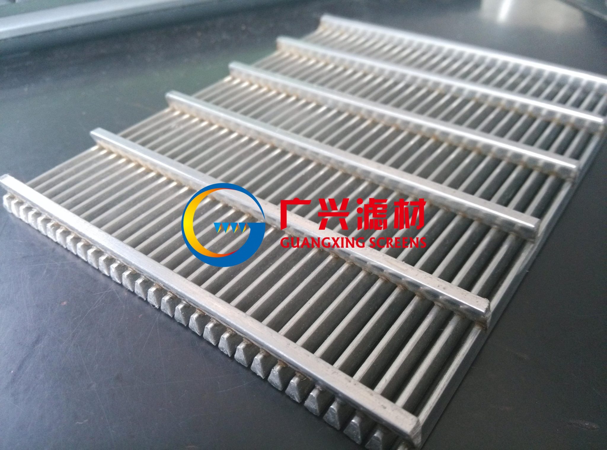 Wedge wire screen used for looped screen separator - Guangxing water ...