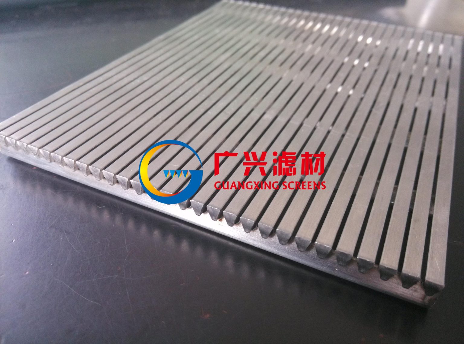Wedge wire screen used for looped screen separator - Guangxing water ...